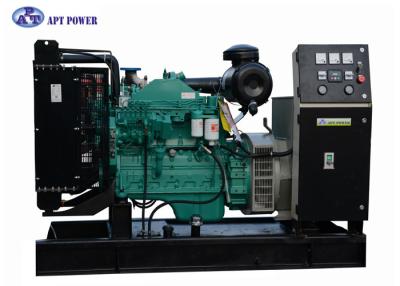 China Soundproof Cummins 150 kVA Diesel Generator 100kW For Army And Factory for sale