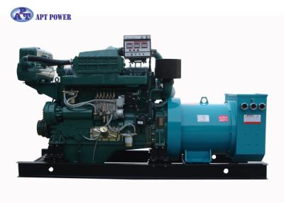 China 6 Cylinder Inline Fawde 200kW Diesel Generator 250kVA For Marine for sale
