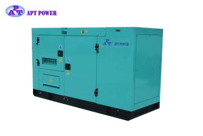 中国 Stamfordの交流発電機との無声タイプ23kVAパーキンズのディーゼル発電機18kW 50Hz 販売のため