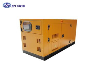 中国 12V始動電圧の無声発電機/パーキンズの電気発電機 販売のため