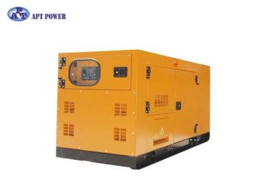 中国 240Vは電圧パーキンズのディーゼル発電機60Hzの頻度を99 KVAのスタンバイの出力出力しました 販売のため