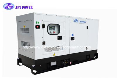中国 ラインの4シリンダーが付いているドイツDeutzディーゼル機関の発電機IP23の保護等級 販売のため