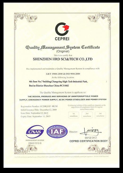 IS09001:2000 - Shenzhen HRD SCI&TECH CO.,Ltd