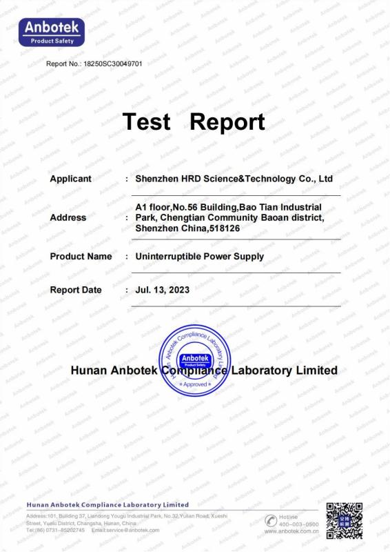 IEC62040-3 - Shenzhen HRD SCI&TECH CO.,Ltd