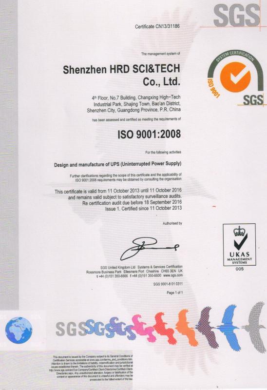 ISO9001:2008 - Shenzhen HRD SCI&TECH CO.,Ltd