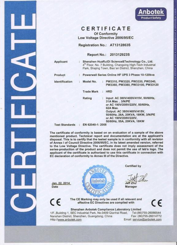 CE(pW 3PHASE HF UPS 10-120KVA) - Shenzhen HRD SCI&TECH CO.,Ltd