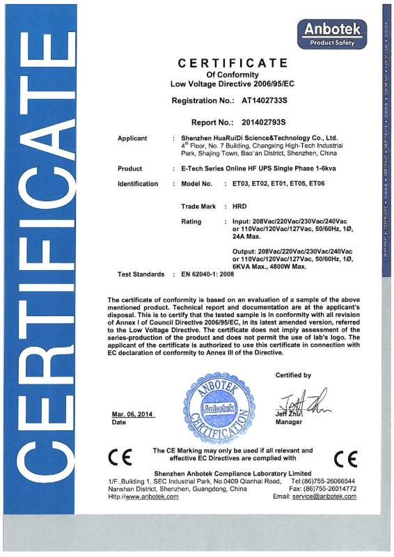 CE(LV 1-6Kva) - Shenzhen HRD SCI&TECH CO.,Ltd