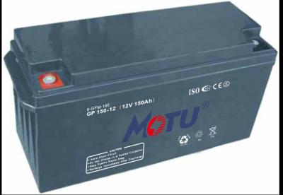 Cina Colore profondo di scarico del nero della batteria del ciclo di AGM per UPS/solare meno auto-/illuminazione in vendita