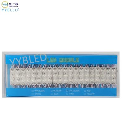 Cina Store Lens DC12V 1.5w 3LED Mini Lens DC12V 1.5w 3LED Module 5015mm Front Optical Led Module Customized Logo in vendita