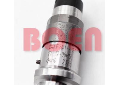 China BOSCH pc300-8 graafwerktuig diesel Injecteurs echte injecteur 0445120125/0 445 120 125 Te koop