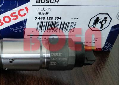 中国 高性能の燃料噴射装置の中立ボッシュの注入器は0445120304をノズルを通して出します 販売のため