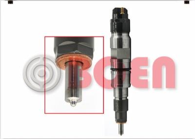 中国 共通の柵のBoschのディーゼル燃料噴射装置0445120289 0 445 120 289 5268408 販売のため