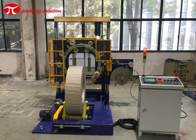 Cina Verticale   macchina imballatrice della bobina d'acciaio con il carrello GD300 in vendita