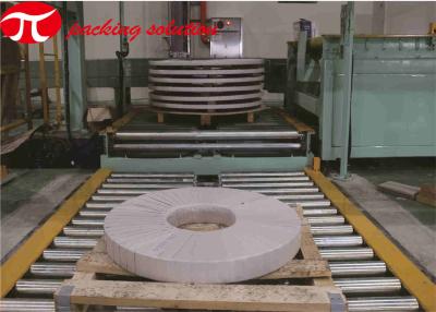 Cina Impacchettatrice di rame orizzontale automatica della bobina con la pesatura del sistema robusto in vendita