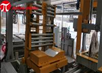 China Customized Copper Coil Packaging Line Welding Stacking 20mm-60mm Strapping Dustproof for sale