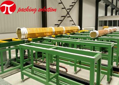 Cina Macchina avvolgitrice 380V GG800 della metropolitana d'acciaio industriale della macchina imballatrice di alta efficienza in vendita