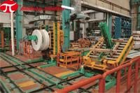 China Automatic Vertical Steel Coil Packaging Line with Stacking & Tilting System 800-1500mm OD for sale