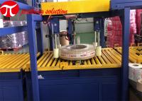 China Horizontal Pipe Packing Machine 300mm ID Plastic Coil Packing Machine with Loading Stacking System for sale