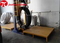 China Automatic Plastic Cable Packing Machine Pipe Coil Wrapper 50r/min 50mm Material ID for sale