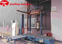 China Fully Automatic Pallet Wrapping Machine 2000kg Capacity 380V with Top Cover for sale