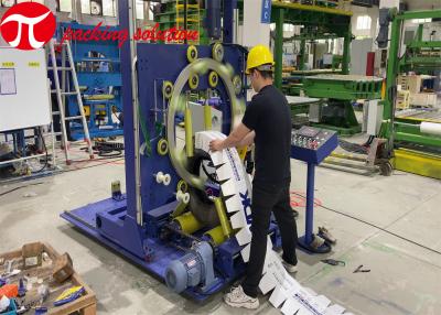 China PLC Control Tire Packing Machine Vertical Easy Operation 2.0KW for sale