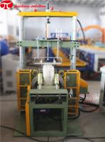 China HDPE Horizontal Coil Packaging Machine Rubber Hose Wrapping Machine 1.0kw 380V for sale