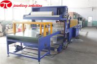 China Strong Tension Horizontal Wrapping Machine With PLC Programmer Controller For Panel And Door for sale