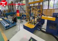 China Automatic Vertical Steel Coil Packing Machine 1.5KW 90r/Min for Copper Wire Coils for sale