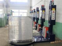 China Automatic Pallet Stretch Wrapping Machine 1500mm Turntable 1500kg Load PLC Control Auto Film Cutter for sale