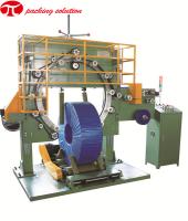 China 1200mm Coil OD Automatic Wrapping Machine Motor Driven Conveyor Coil Packaging Line for sale