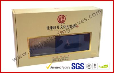中国 カーキ色の窓の強い板紙表紙の包装のギフト用の箱の優雅な設計 販売のため