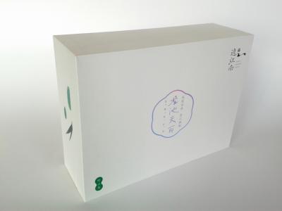 China Elegant Design Rigid Gift Boxes For Food Packaging, Foldable Promotional Fancy Gift Packaging Box for sale