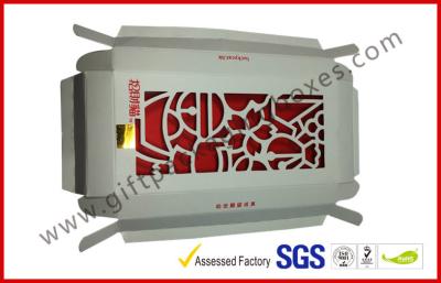 Китай Сложите печатать малые крышку и основание Delicated коробки подарка подгонянные для украшений продается