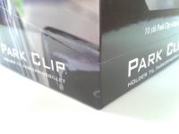 China Foldable Rectangle Custom Cardboard Display Box , C2s Paper Packaging Box for sale