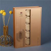 China Customized Size Tea Packaging Box Printable Logo Rigid Gift Boxes for sale