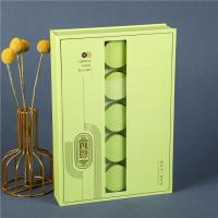 China Customized Size Tea Packaging Box Printable Logo Rigid Gift Boxes for sale