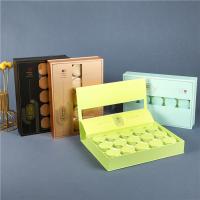 China Customized Size Tea Packaging Box Printable Logo Rigid Gift Boxes for sale