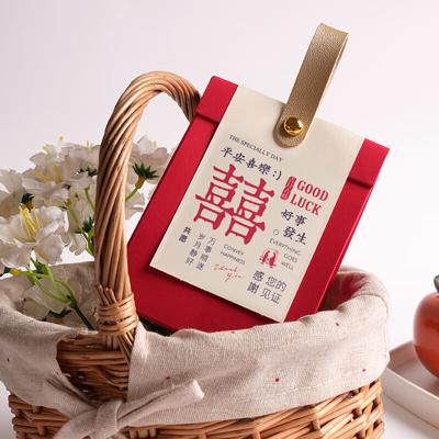China Custom candy box creative wedding candy packaging box candy gift box empty box candy bag with hand gift for sale