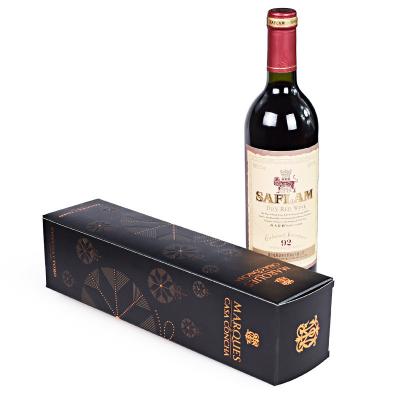 China Caixa Baijiu personalizada, caixa de embalagem de vinho, saco de presente portátil, caixa de vinho, logotipo, carimbo de ouro, caixa de cores personalizada à venda
