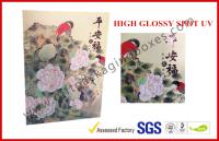 China Magnetic Gift Packaging Boxes for sale