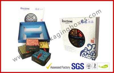 Cina Contenitori di regalo di lusso del cartongesso per l'imballaggio del regalo di nozze e del Mooncake in vendita