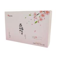 China Handmade Various Sizes Paperboard  Gift Box Packaging  With Drawer for sale