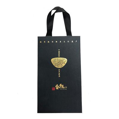 China Elegante personifizierte Papiergeschenk-Taschen, farbiges Papier-Geschenk-Taschen mit Griffen zu verkaufen