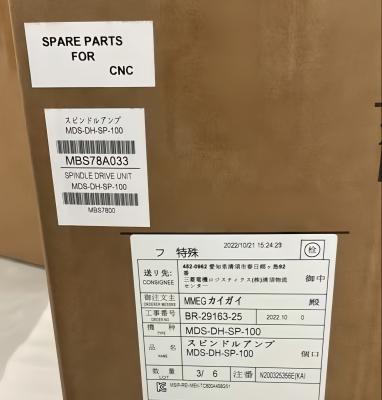 China mds-dh-sp-100 15kW Spindle Drive Unit In Stock – 100A Peak, 380-480V 50/60Hz, Industrial Grade – Bulk Pricing Available – Worldwide Shipping for sale