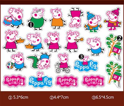 Cina Stampature per trasferimento del cioccolato di colore/muffa multiple del cioccolato maiale di Peppa per i bambini DIY in vendita