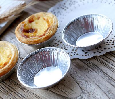 Cina Vassoio acido di cottura dell'uovo eliminabile, contenitori al forno delle merci del di alluminio in vendita