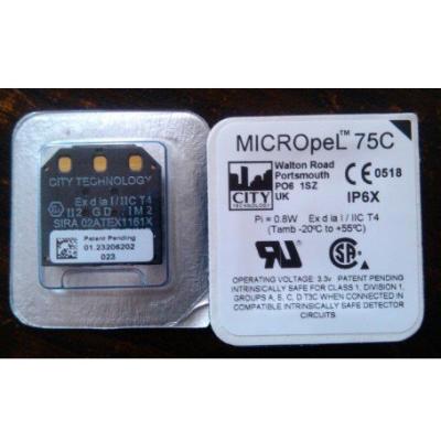 China MICROpeL 75C Combustible Gas Sensor for sale