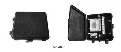 China ETC-EG ODF al aire libre en venta
