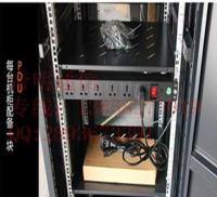 China 42U 600x600mm standing network cabinet for sale