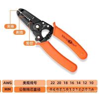 China Wire Stripper pliers 7 hole for sale
